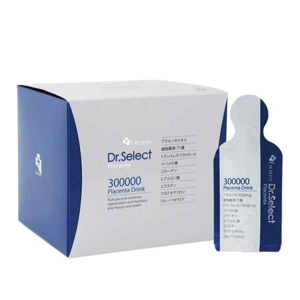1日15mlで、プラセンタ注射約4.5本分と71種類の植物酵素を摂取できるドリンク安全性が高く高濃度の生プラセンタが主成分。安全管理された国産豚プラセンタを使用しています。また、独自の製法により、有効成分を壊さず原料臭の低減化に成功。従来で...
