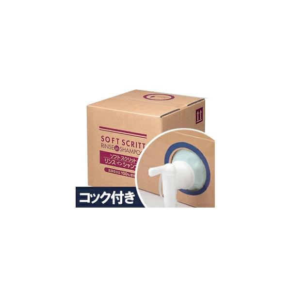 植物を住成分とした、肌のとって優しい、ボディ＆ヘアケアシリーズです。保湿成分の植物エキス配合で、お肌にうるおいを与え、しっとりと保ちます。植物エキス カモミール＆アロエ【配送について】※メーカー直送品のため商品代引き・時間指定は、使用出来ま...