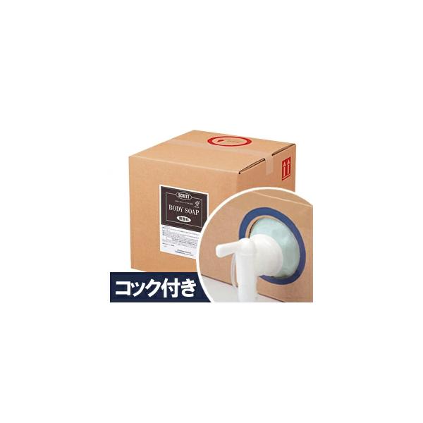 においの気にならない無香料タイプ。うるおい成分ハーブエキス配合で、お肌にうるおいを与え、しっとりと保ちます。【配送について】※メーカー直送品のため商品代引き・時間指定は、使用出来ません。※沖縄及び離島への発送はできませんので、予めご了承くだ...