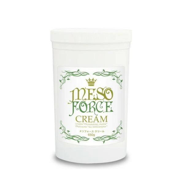 メソフォースクリームは、ボディ系クリームの定番成分ホスファチジルコリンをはじめ、ユニスリム、植物由来原料をプレミックスした成分フィットソニック、さらに、イソスリムコンプレックスを絶妙なバランスで配合しています。また、約30種類の自然植物保湿...