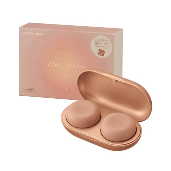 火を使わないので安心！いつでもどこでもカンタンにセルフ灸。速暖性に優れた新素材の"グラフェン"を使用しているので、すぐに温熱を体感できます。医療機器認証番号304AKBZX00027000使用目的又は効果局所への加熱による灸の代用。一般家庭...