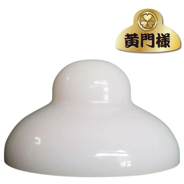 ◆誰でもカンタン！1日10分座るだけの骨盤底筋トレーニング尿漏れの原因のひとつに骨盤底筋の衰えがあります。丸い先端部を肛門に当て座るだけでお尻すぼめ（肛門を締める）の効果があり、無意識に「骨盤底筋運動」を行うことで、尿漏れ体質をサポートしま...