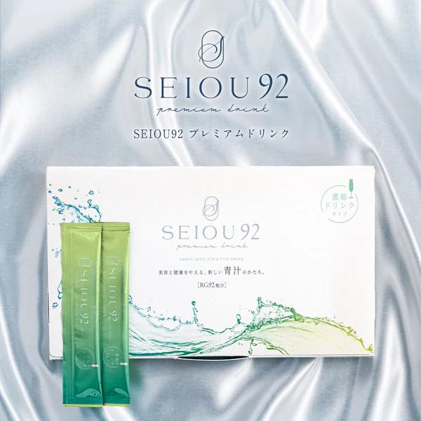濃縮ドリンクタイプの「SEIOU92 プレミアムドリンク」は、飲み心地と身体環境サポートを両立。厳選された成分で身体環境をすっきり整えて、元気な毎日を心地よく過ごせるようお手伝いいたします。ストレートでも、アレンジでも。あなたらしい楽しみ方...