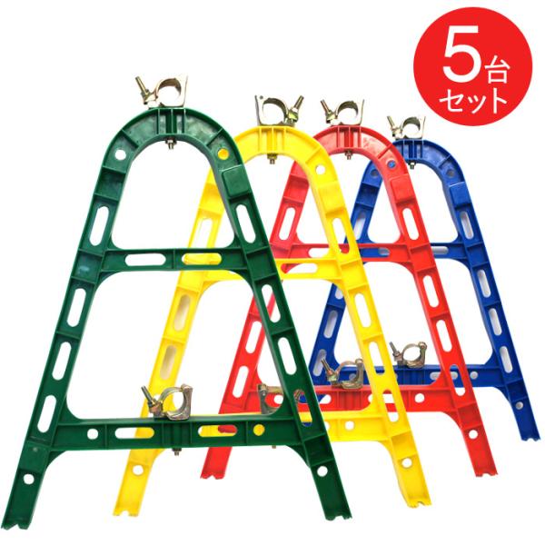 道路の工事や建築工事現場などの規制や区分けなど、侵入・進入を制限したり、危険の事前の確認意識の向上に利用されることが多い樹脂製の単管バリケードです。単管を繋いで立たせバリケードとして使用します。レッド 赤・ブルー 青・グリーン 緑・イエロー...