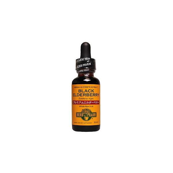 [名　称] ハーブ加工食品<BR>[品　名] プレミアム　エルダーベリー　29.6ml<BR>[原材料／使用部位] ブラックエルダーの完熟果実（オーガニック栽培）<BR>[内容量] 29.6ml<B...