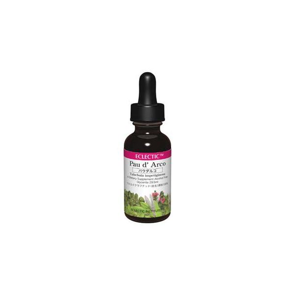 [特長]・自生のパウダルコの樹皮を使用して、ハーブファーム（Herb Pharm）独自の抽出製法でつくった飲みやすいチンキ（液体）タイプです。 ・パウダルコは、アマゾンの熱帯雨林が育んだ免疫と元気をサポートするハーブとして注目されています。...