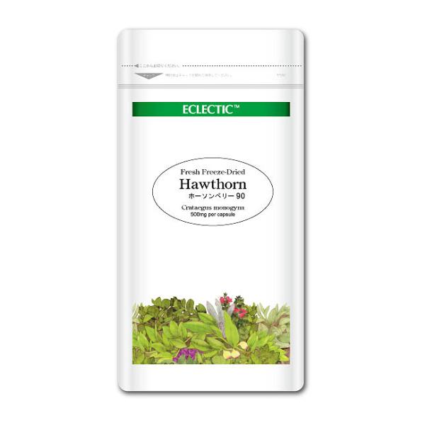 ポリフェノールを豊富に含む、自生のホーソンベリー （セイヨウサンザシの実）を使って、独自の100％フレッシュフリーズドライ製法（FFD）で作りました。ハーブ本来のパワーを引き出すホールプラント（ハーブの使用部位全体）を使用しています。ドキド...