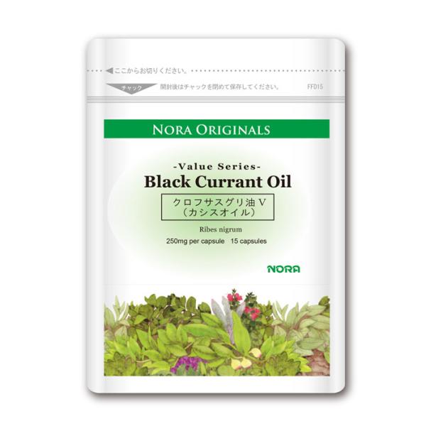 【発売日：2023年06月12日】[名称] ハーブ加工食品[品名] クロフサスグリ油V カシスオイル Black Currant Oil 250mg 15カプセル  Ecoパック ハーブサプリメント NORA ORIGINALS[原材料] ...
