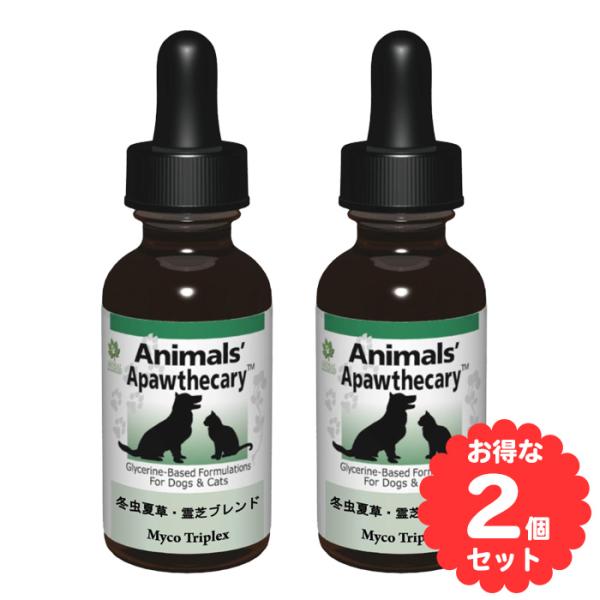 ▼冬虫夏草・霊芝ブレンド（与え方の目安）犬には10〜60滴（標準は体重10kgにつき20滴）を、猫には15〜30滴（標準は20滴）を1日に1回、直接か餌にまぜて与えてください。名称: 動物用ハーブ加工食品原材料: マイタケ（Grifola ...