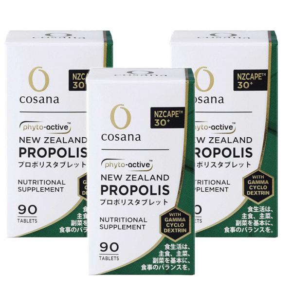 【発売日：2021年01月25日】[品 名] ＮＺ産プロポリスタブレット 303mg 90粒 3個セット シクロカプセル化プロポリス コサナ[特長] ポリフェノールのCAPE（コーヒー酸フェネチルエステル）が豊富なニュージーランド産プロポリ...