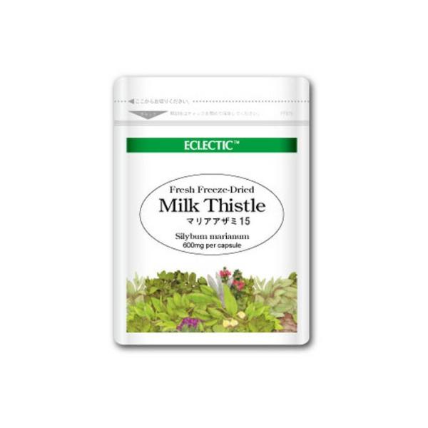 [特長] オーガニック栽培のマリアアザミ（ミルクシスル、ノゲシ）の種を使って、エクレクティック研究所独自の100％フレッシュフリーズドライ製法（FFD）で作りました。[商品名] ECLECTIC エクレクティック ハーブサプリメント マリア...