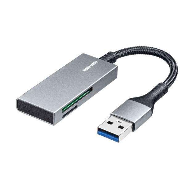 持ち運びに便利な超薄型のSD/microSDカードリーダー。断線に強いメッシュケーブル。USB A接続。ADR-3MSD2S＜関連キーワード＞ADR-3MSD2S USB3.2 Gen1 カードリーダー SDカードリーダー microSDカ...