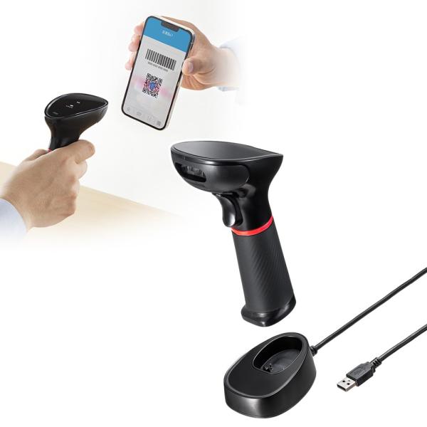 2.4GHzワイヤレス対応の2次元バーコードリーダー。充電クレードルタイプ。＜関連キーワード＞BCR-WL2D1BK ワイヤレス 2次元バーコードリーダー 2.4GHzワイヤレス レシーバー兼充電クレードル 2次元バーコード QRコード １...