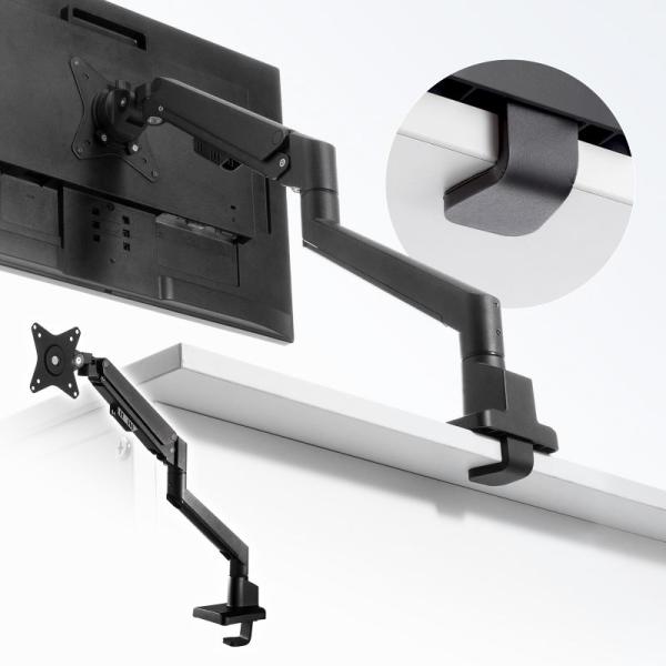 ガススプリングを採用したクランプ固定のモニターアーム。32インチまでの液晶ディスプレイに対応し、1kg〜9kgまで対応。水平垂直多関節で机上面を有効活用できる机固定できるディスプレイアーム。■カラー：ブラック■出荷形態：ノックダウン組立式■...