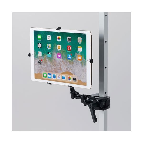 iPad・タブレットを任意の位置で設定できるクランプ式支柱取付アーム。丸・角パイプに取り付けも可能。9.7〜13インチ対応。 確認済はこちら・ iPad 10.2インチ 第7世代（2019）・ iPad 12.9インチ Pro（2017）・...