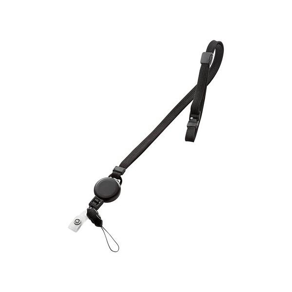 リールがついた便利なストラップ。