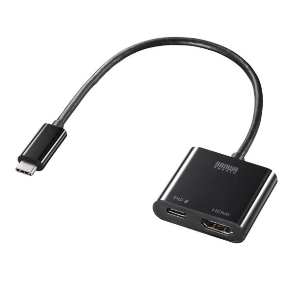 【訳あり新品】※外装パッケージにキズ、汚れがありますが商品は新品です。DisplayPort Altmodeに対応したType-CポートをHDMI（4K/60Hz）に変換し映像出力ができる変換アダプタ。PD充電に対応しパソコンやタブレットを...