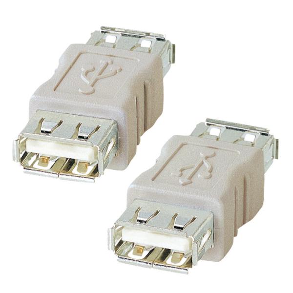 【訳あり新品】※外装パッケージにキズ、汚れがありますが商品は新品です。USB変換アダプタ（Aメス - Aメス）▼詳しい情報は下記をご覧ください。