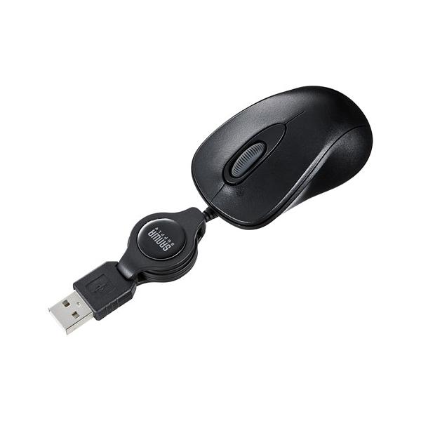 【訳あり新品】※箱にキズ、汚れがありますが商品は新品です。携帯・モバイルに最適な、ケーブル巻取り式超小型マウス。ブラック。▼詳しい情報は下記をご覧ください。