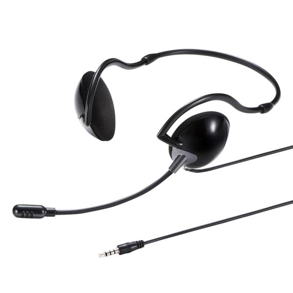 【訳あり新品】※外装パッケージにキズ、汚れがありますが商品は新品です。4極対応のタブレットやパソコンで通話や音楽を楽しめるネックバンドタイプのステレオヘッドセット。ブラック。MM-HS403BK サンワサプライ＜関連キーワード＞MM-HS4...