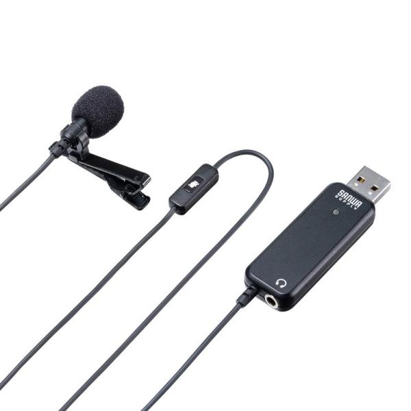 【訳あり新品】※外装パッケージにキズ、汚れがありますが商品は新品です。録画、動画投稿、ライブ配信、Skype、インターネット通話などに便利なUSBピンマイク。