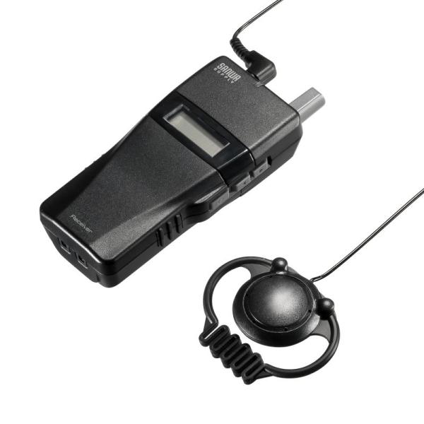 【訳あり新品】※外装パッケージにキズ、汚れがありますが商品は新品です。ツアーガイドや工場見学に便利なワイヤレスオーディオシステム。MM-WGS2RN＜関連キーワード＞MM-WGS2RN ワイヤレスガイドシステム 子機 最大100台接続 UH...