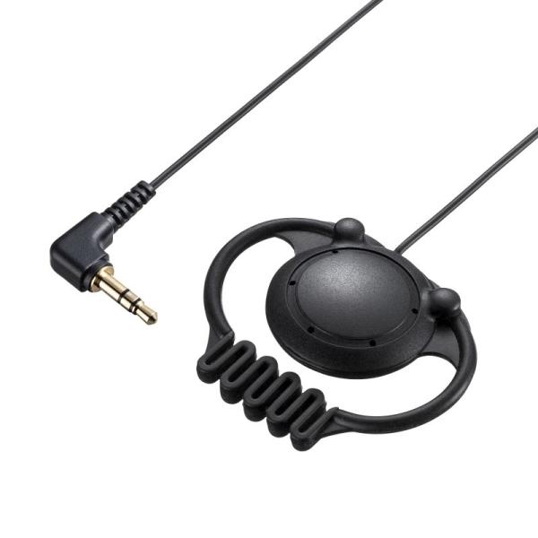 【訳あり新品】※外装パッケージにキズ、汚れがありますが商品は新品です。ワイヤレスガイドシステム（MM-WGS5R用）に同梱のイヤホン。子機用。＜関連キーワード＞ワイヤレスガイドシステム シスガイド 子機用イヤホン MM-WGS5R専用 ケー...