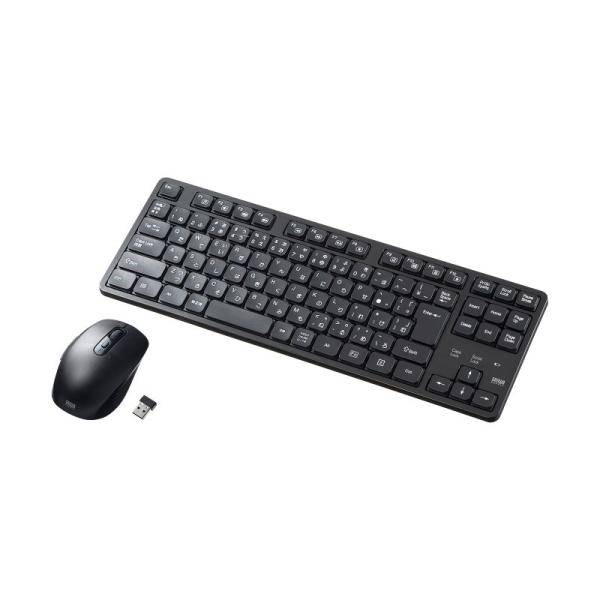 【訳あり新品】※外装パッケージにキズ、汚れがありますが商品は新品です。キー入力が静かな静音キーボードとクリック音の静かなマウスのセット。テンキーなし。＜関連キーワード＞SKB-WL38SETBKワイヤレス 静音 キーボード マウス セット ...