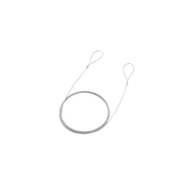 【訳あり新品】※外装パッケージにキズ、汚れがありますが商品は新品です。eセキュリティ長さ2.0m、太さ2.2mmワイヤー。＜関連キーワード＞セキュリティ ワイヤー▼詳しい情報は下記をご覧ください。