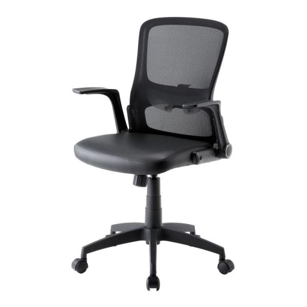 【訳あり新品】※外装パッケージにキズ、汚れがありますが商品は新品です。ひじはね上げタイプのメッシュチェア 。高さ調節可能ランバーサポート付き。座面はビニールレザー素材。ロッキングは 背座一体型。 キャスター付。カラーはブラック。＜関連キーワ...