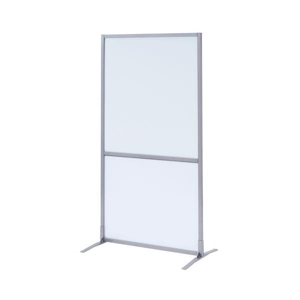 【訳あり新品】※箱にキズ、汚れがありますが商品は新品です。両面がホワイトボード仕様のパーティション。