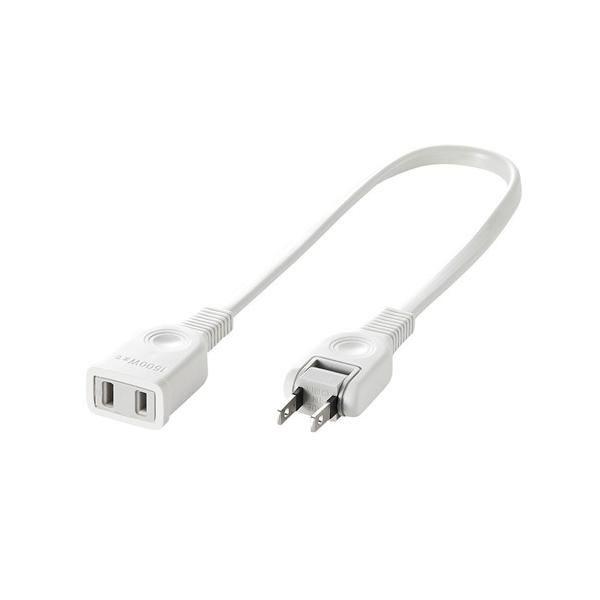 【訳あり新品】※外装パッケージにキズ、汚れがありますが商品は新品です。タップや機器の電源延長に便利なコード。トラッキング火災防止絶縁キャップ付きスイングプラグ採用。2P・1個口・0.3m。
