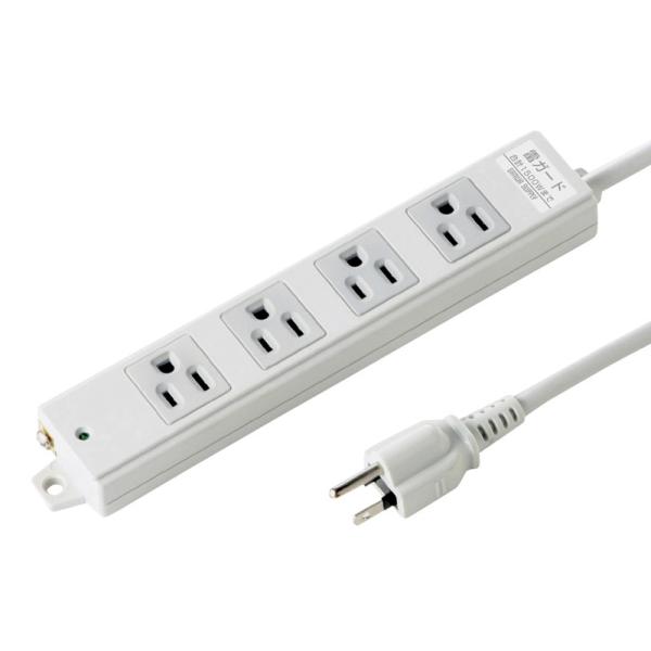 【訳あり新品】※外装パッケージにキズ、汚れがありますが商品は新品です。3P・4個口の雷ガード内蔵電源タップ。マグネット付き・3m。