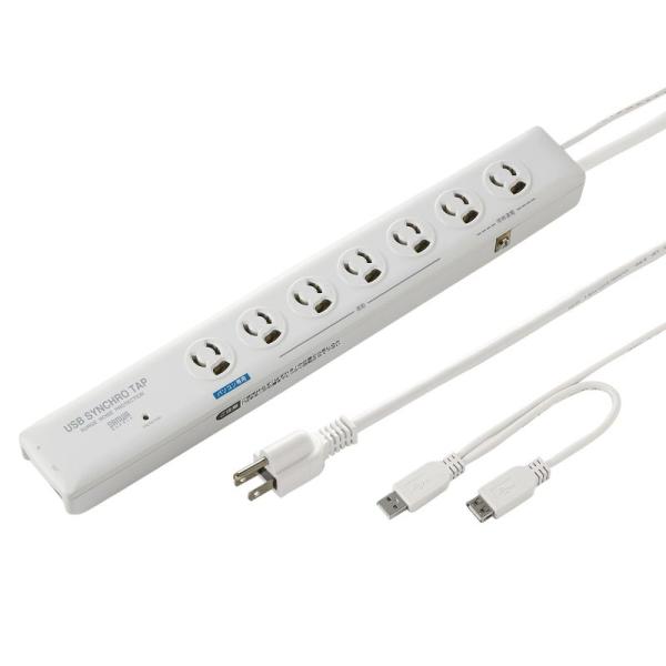 【訳あり新品】※外装パッケージにキズ、汚れがありますが商品は新品です。高性能雷ガードにUSB連動機能を追加した便利なタップ。3P抜け止め。＜関連キーワード＞電源タップ 雷対策 3P 7個口 連動▼詳しい情報は下記をご覧ください。