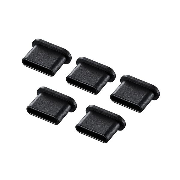 【訳あり新品】※外装パッケージにキズ、汚れがありますが商品は新品です。AV機器をホコリ、酸化から守る。USB Type-Cコネクタ用。ブラック。