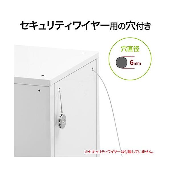 セキュリティボックス 鍵付き 小型 書類 パソコン タブレット A4 ロッカー 家庭 格安 棚 保管庫 EEX-SLBOX05 【12月スーパーSALE