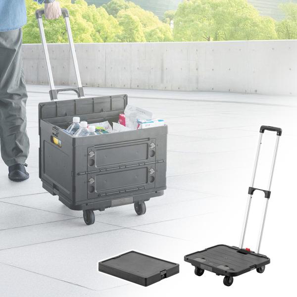 台車とコンテナを一緒に折りたためる、台車+専用コンテナセット。大量の荷物の運搬も余裕な容量約47L、耐荷重は約60kg。折りたたむとキャスターも同時に収納され、フラットな状態に。折りたたむと台車は約4.5cm、コンテナは6.5cm、合わせて...