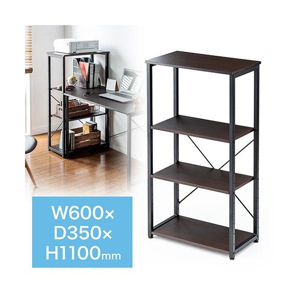 サンワサプライ製シンプルデスクやL字デスクに合う拡張シェルフ。中棚位置をちょうど高さ70cmに合わせることができるので、デスクと段差がなく設置できる。ファイルや書籍の収納やプリンタの設置もできる。スタンドアローンでマルチワゴンとして使用可能...