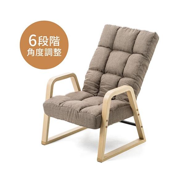 ふわふわの肉厚クッションでリラックスできる木製の肘掛け付き、高座椅子。床から高さがあるので、肘掛けを持って立ち座りすれば、腰や膝への負担を軽減できる。背もたれ角度6段階調整可能。耐荷重約80kgで、男性も安定して座れる。＜関連キーワード＞高...