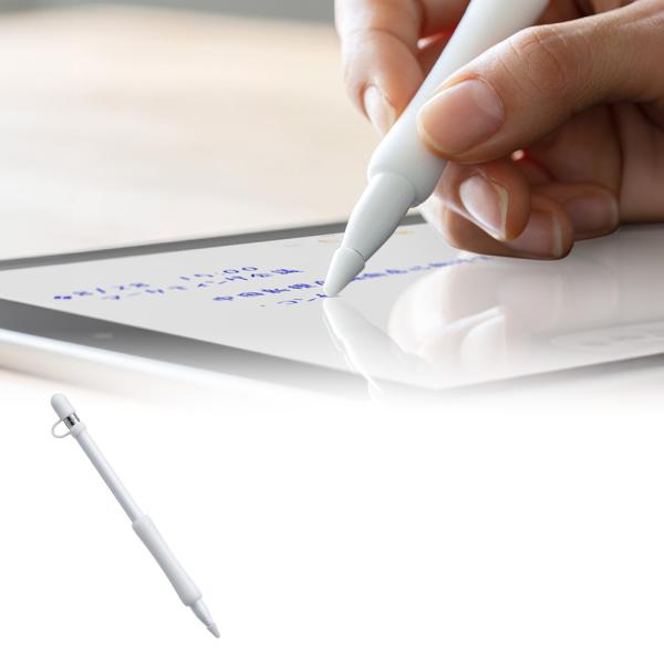 SANWA SUPPLY Apple Pencil 保護カバーセット 第1世代用 SANWA SUPPLY Apple Pencil 保護カバーセット 第1世代用