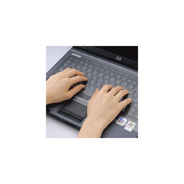 薄くて高透明度の簡単取り付けできるノート用マルチカバー。A4サイズ用。