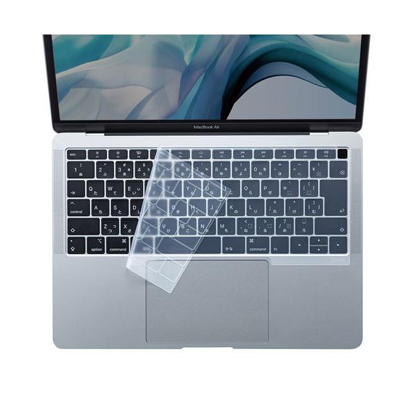 MacBook Air 13.3インチ Retinaディスプレイ用シリコンキーボードカバー。クリア。■対応機種：MacBook Air 13.3インチ（2018 Retinaディスプレイ）MREF2J/A ゴールド 256GBMREE2J/...