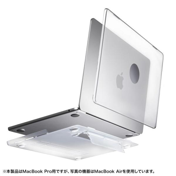 MacBookの表面をキズや衝撃から守るクリアハードカバー。スタンド機能付きでキー入力しやすい。ポリカーボネート製で透明仕様の軽量ハードケース。MacBook Pro  14インチ（M3 2023/M2 2021）用。■カラー：マットクリア...