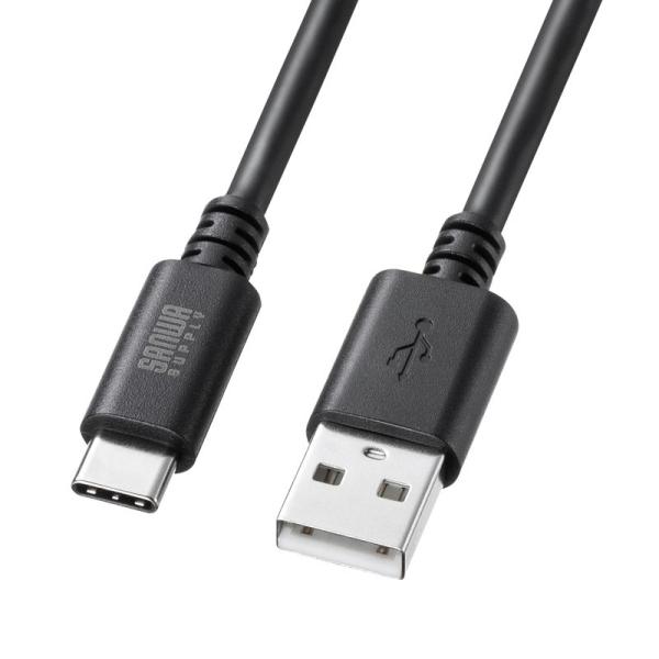 5V/3Aで機器の充電ができるType-C-Aケーブル。USB-IFに認証がされた商品で最大480Mbpsのデータ送信が可能。ケーブル外皮にPVCを使用しており、また二重シールド構造により、外部ノイズを影響を最小限に抑え、安定したデータ転送...