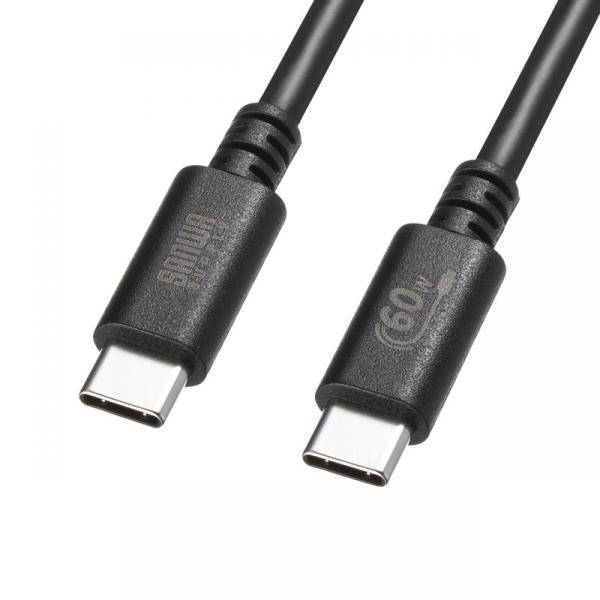 最大PD60W対応のType-Cケーブル。USB-IFに認証されており、USB2.0規格です。最大480Mbpsでの通信が可能。■カラー：ブラック■ケーブル長：3m■ケーブル径：Φ4.2mm■コネクタ形状：USB2.0 Type-Cコネクタ...