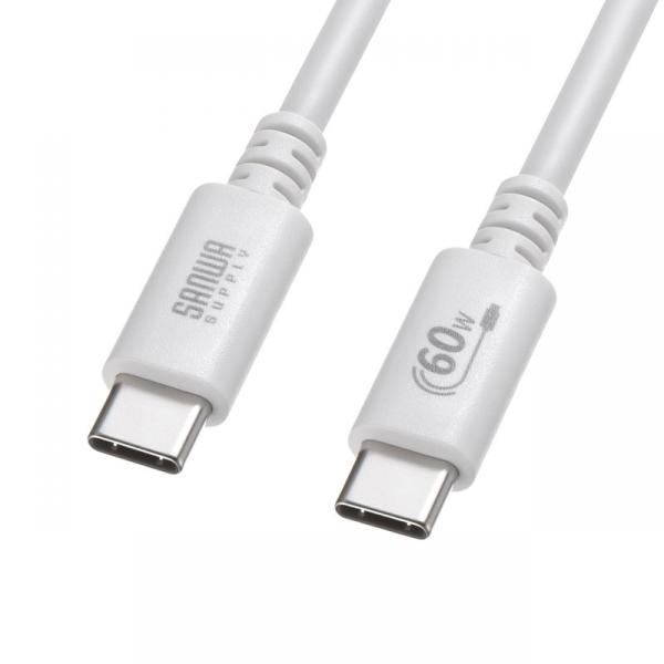 最大PD60W対応のType-Cケーブル。USB-IFに認証されており、USB2.0規格です。最大480Mbpsでの通信が可能。■カラー：ホワイト■ケーブル長：3m■ケーブル径：Φ4.2mm■コネクタ形状：USB2.0 Type-Cコネクタ...