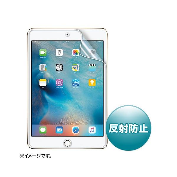 iPad mini 4対応液晶保護反射防止フィルム▼詳しい情報は下記をご覧ください。