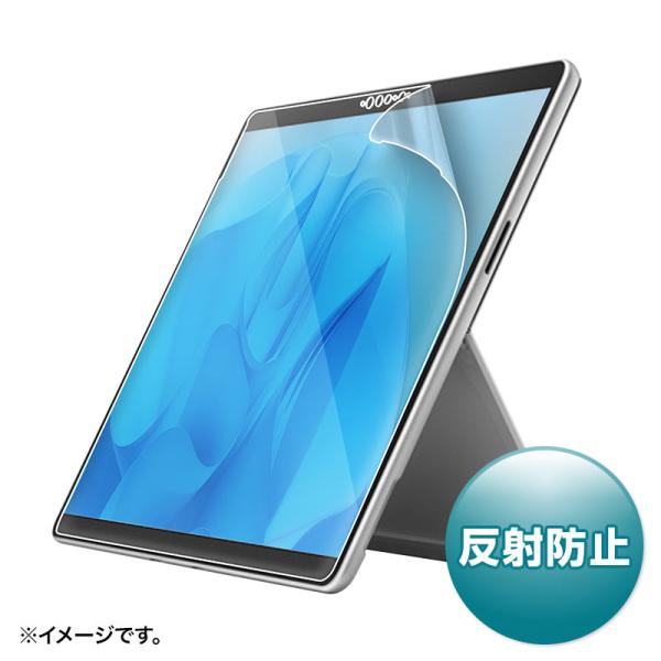 SurfacePro9/10対応反射防止フィルム。シリコン素材採用で、タッチパネル対応。■フィルムサイズ：13インチ正式なサイズは13.5インチ■サイズ（形状）：ワイド■厚さ：0.2mm■タイプ：反射防止■タッチパネル対応：対応■反射率：0...