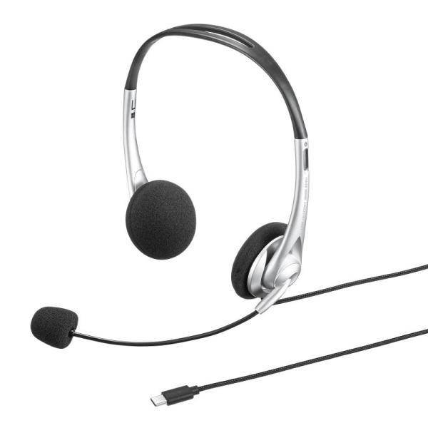 周りの騒音を拾いにくい単一指向性マイクを採用したUSBヘッドセット。USB Type-C接続なので、パソコン、スマホ、タブレットで使用可能。音量調整に便利な手元スイッチ付き。＜ヘッドホン＞■形式：ダイナミック型（ステレオ）■スピーカーユニッ...