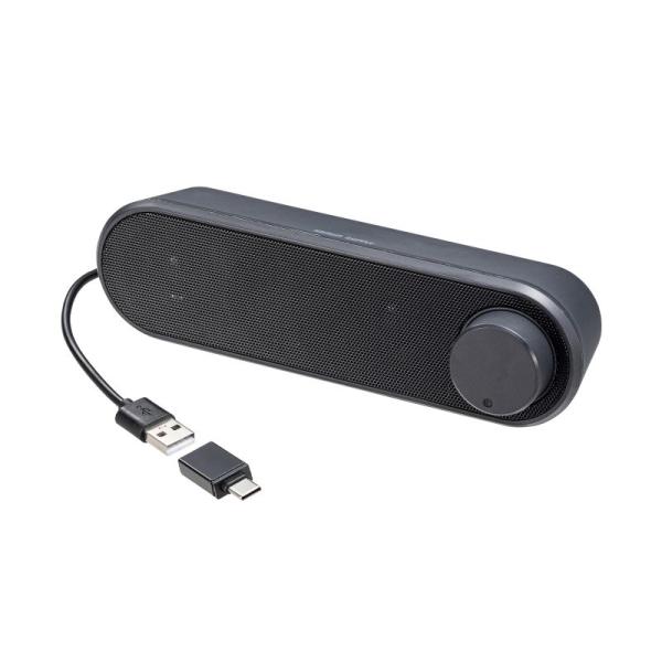USBケーブル1本で接続可能な最大6W（3W＋3W）ステレオ出力のUSBスピーカー。USB A・Type-C両対応。横置きスリム設計と約2mロングケーブルで省スペース設置を実現する小型軽量モデル。＜関連キーワード＞USBスピーカー 6W出力...